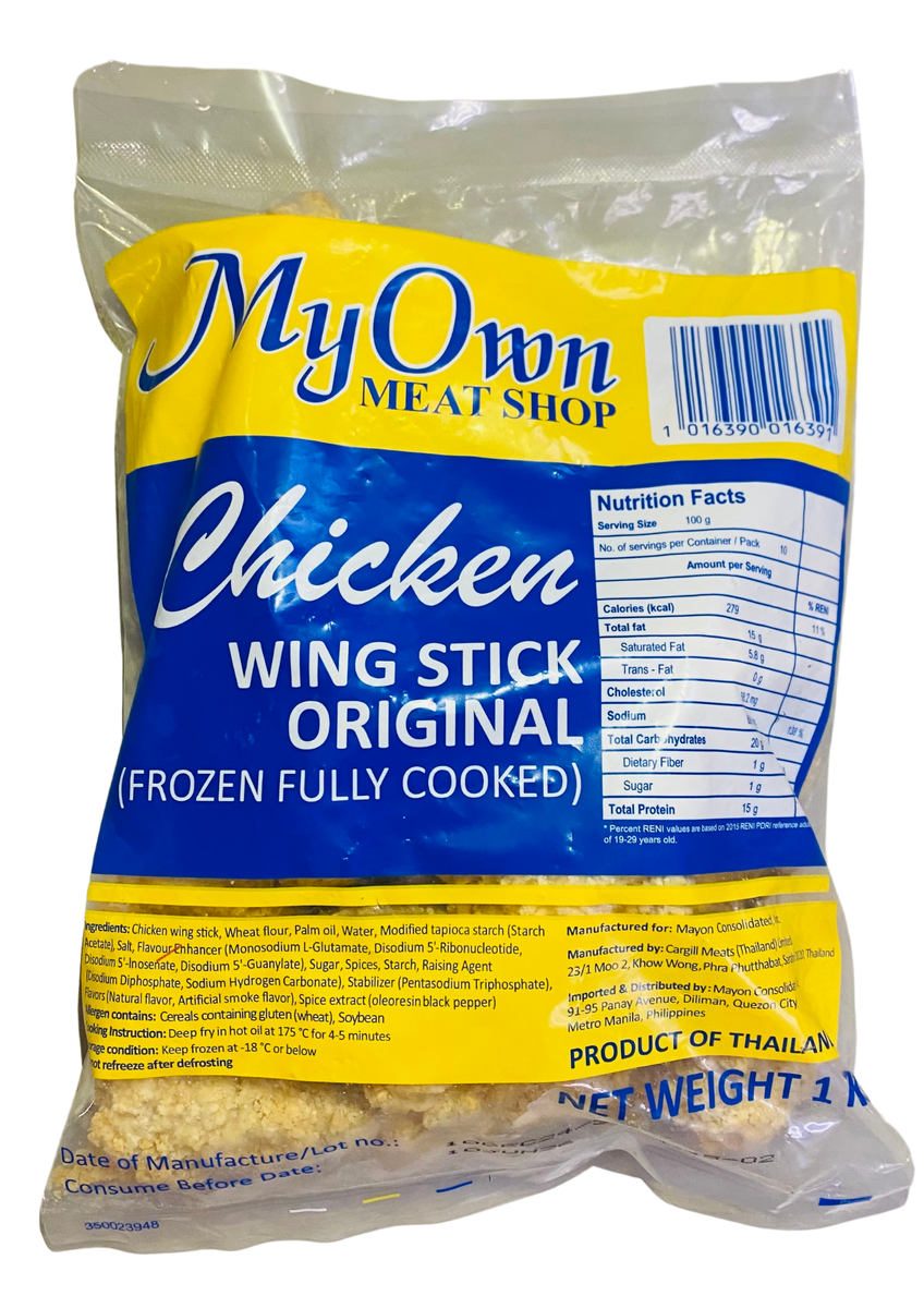 Fully Cooked Chicken Wing sticks - ~1kg – MyOwn Meat Shop